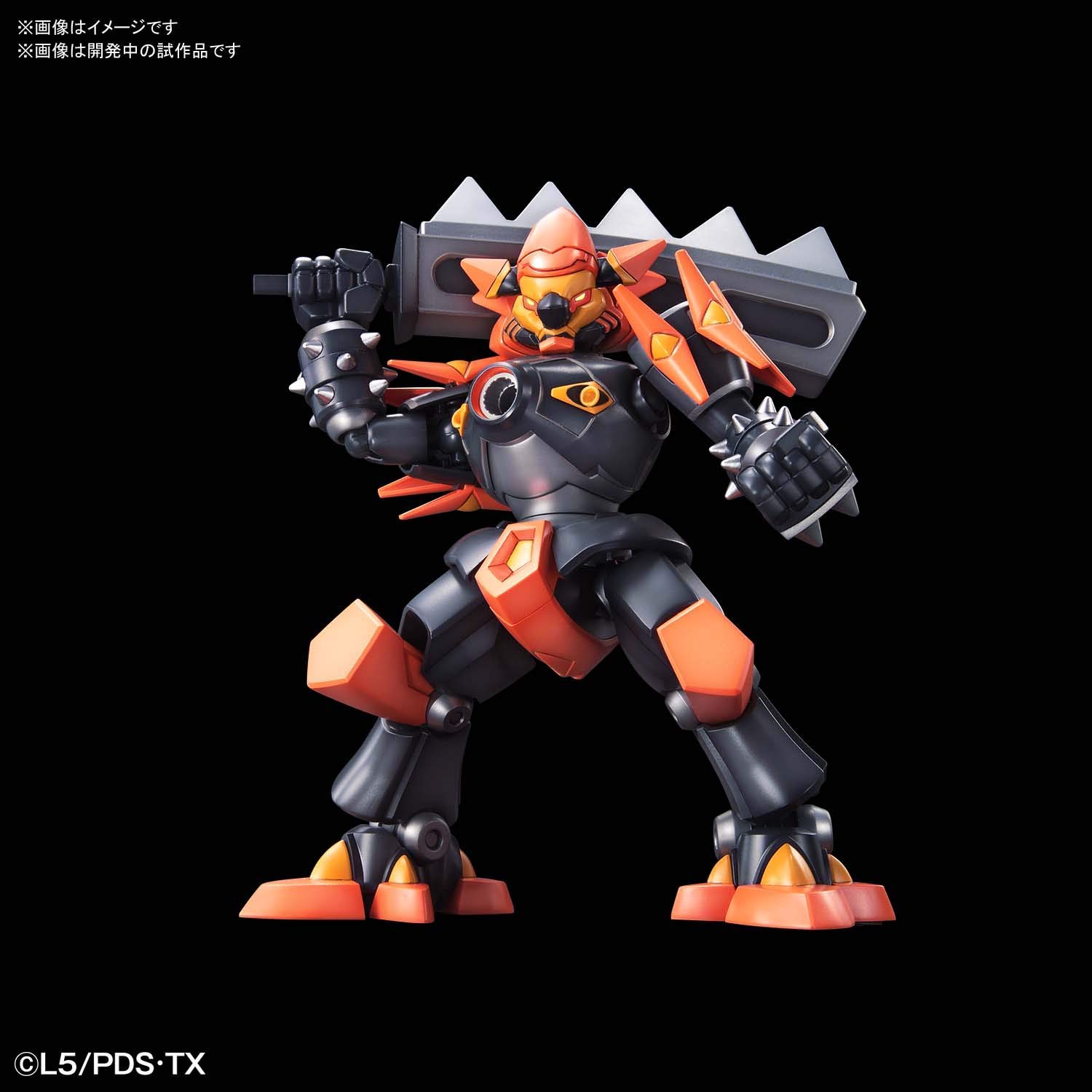Mua LBX Little Battlers Hakaio 1/1 Scale Color-Coded pre-Plastic Model LBX Little Battlers ...