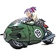 Amazon.com: Bandai Hobby Figure-Rise Mechanics Bulma's Variable No.19 ...