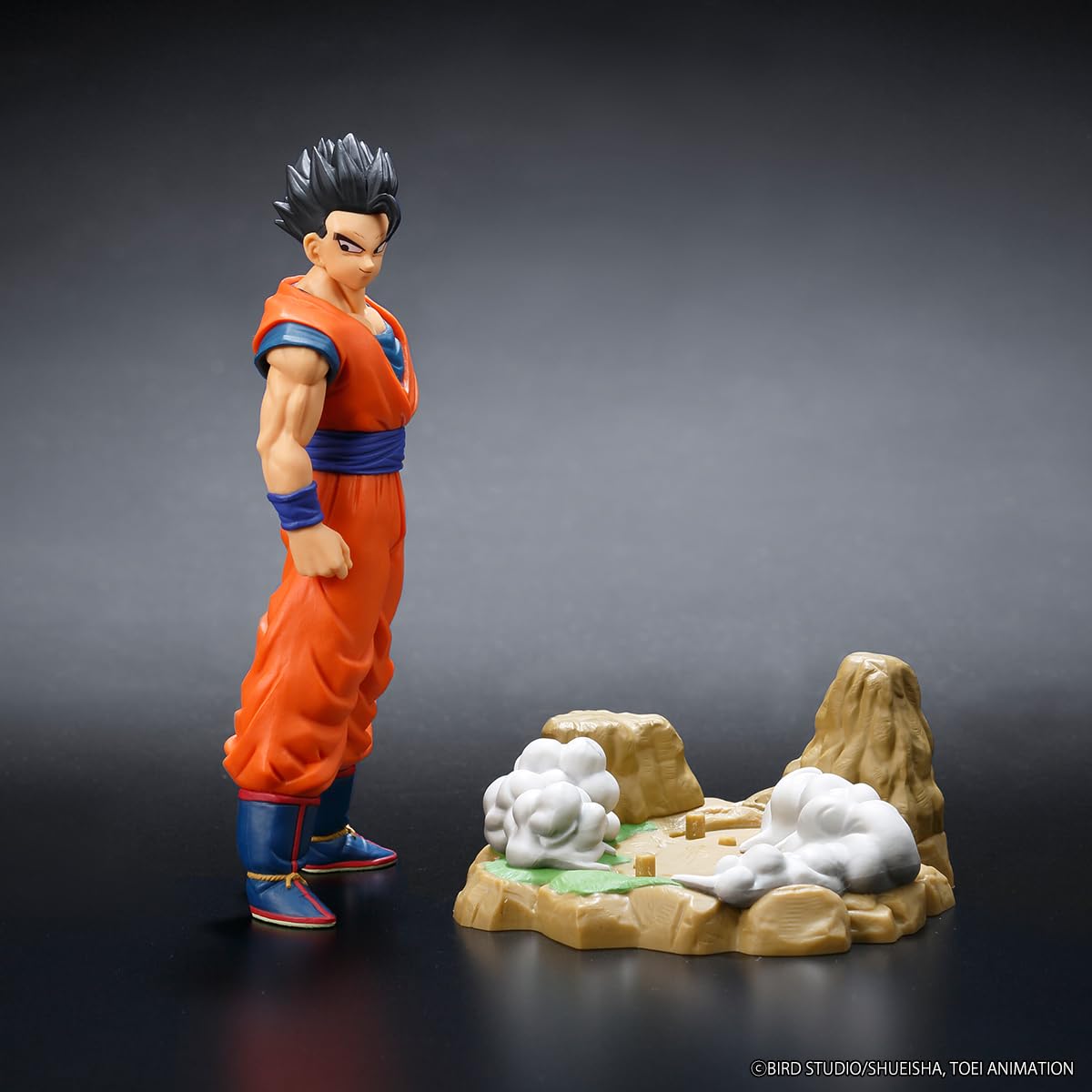 Mua Banpresto - Dragon Ball Z - Ultimate Son Gohan vol. 11, Bandai ...