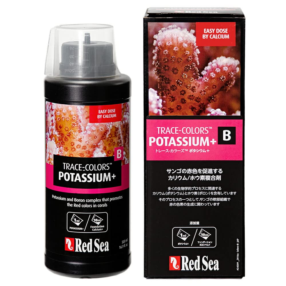 Mua Red Sea Reef Colors B Supplement (Potassium) - 500ml (1) trên Amazon Mỹ chính hãng 2024 | Fado