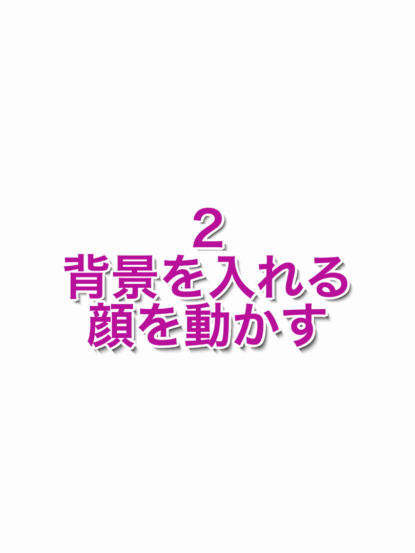9VALきゅうべえラーニング-Amazonアプリストアのアプリ