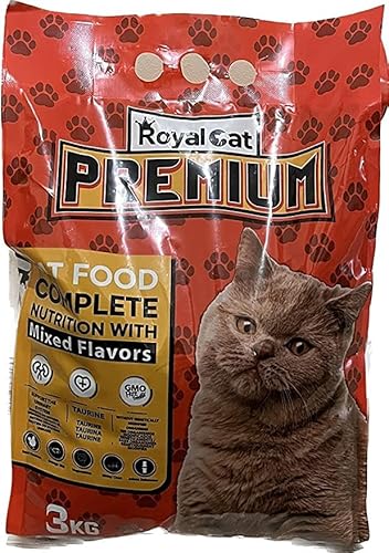 Royal Cat Premium 3kg price in Egypt | Amazon Egypt | supermarket kanbkam