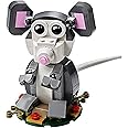 Amazon.com: LEGO Year of The Rat Limited Edition 40355 : Toys & Games