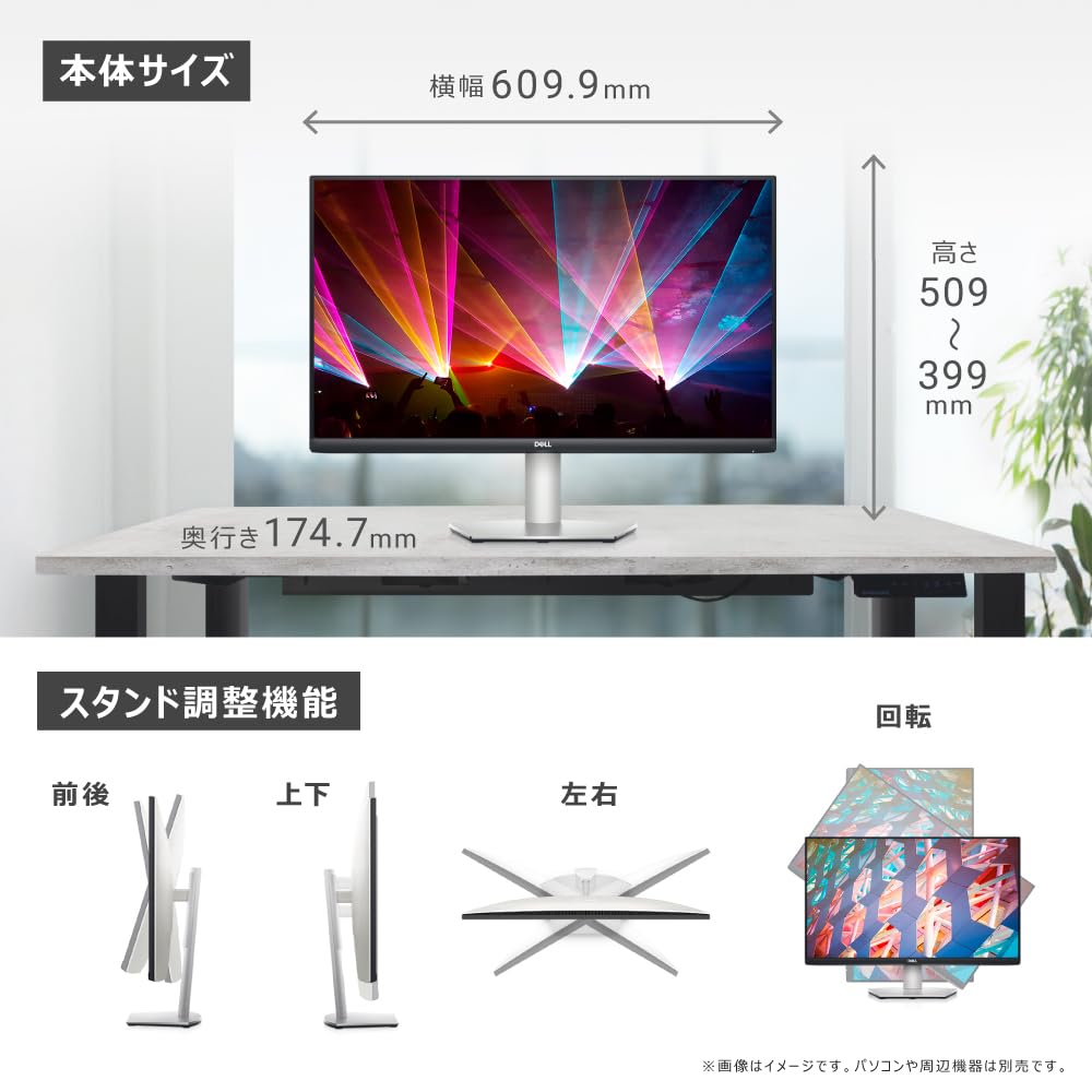 Mua Dell S2721HS 27-inch Monitor, Full HD, Non-Glare IPS, DisplayPort ...