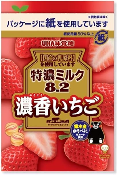 Amazon | UHA味覚糖 特濃ミルク8.2 濃香いちご 75g ×6個 | UHA味覚糖 | あめ・キャンディ 通販