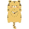 Amazon.com: FGnano Adorable Tiger-Shaped Pendulum Wall Clock, Cartoon ...