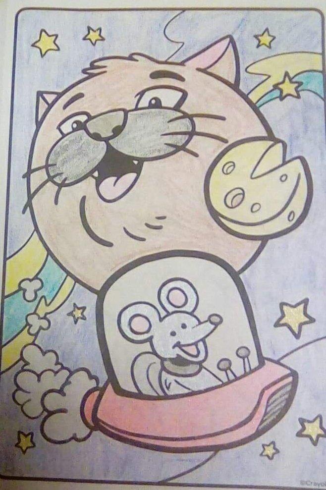 $1/mo - Finance Crayola Epic Book of Awesome, All-in-One Coloring Book ...