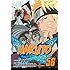 Amazon.com: Naruto, Vol. 52: Cell Seven Reunion (9781421539577 ...