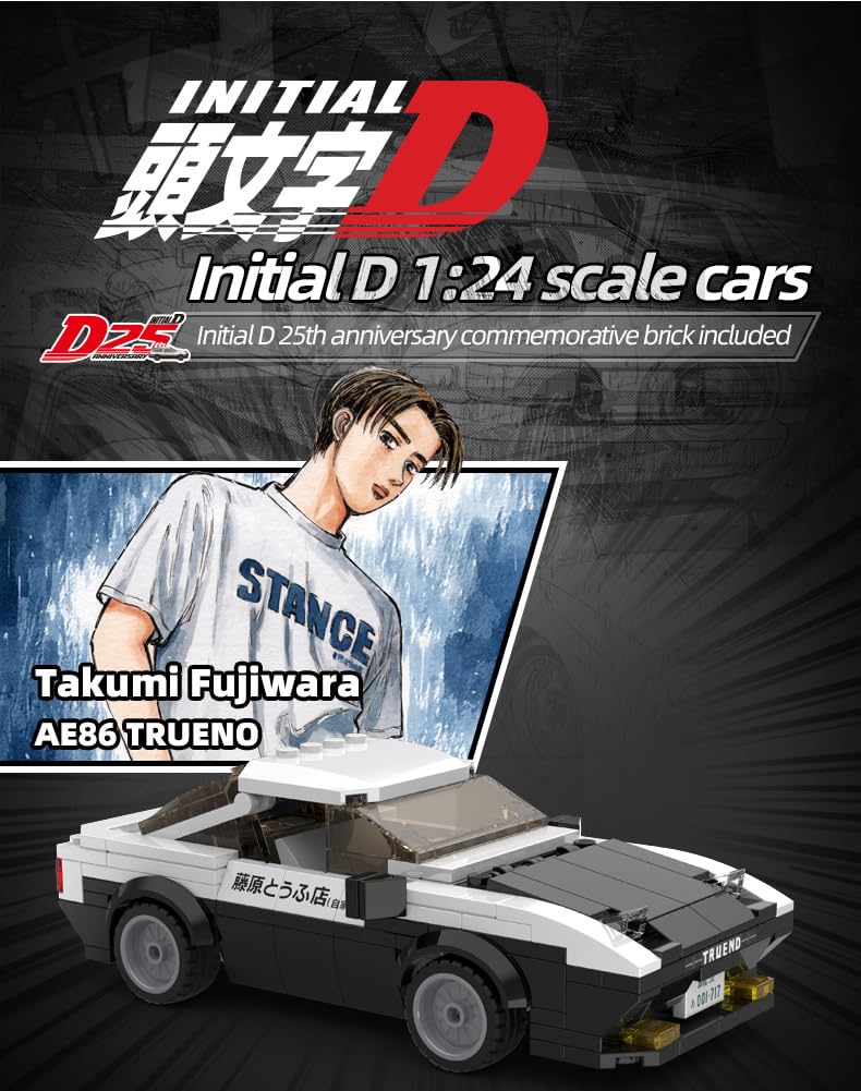 Mua CaDA Initial D 1/24 Scale Toyota AE86 Toreno Takumi Fujiwara ...