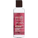 Amazon.com : Smooth N Shine Straight Polisher Repairing 5 Ounce (147ml ...