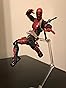 Amazon.com: Good Smile Deadpool Figma Action Figure : Everything Else
