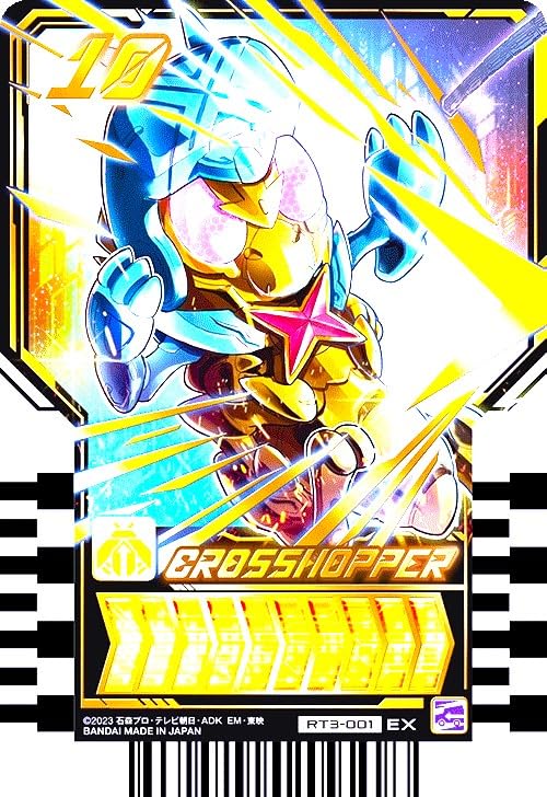 Mua Kamen Rider Gatchard Ride Chemey Trading Card PHASE: 03 RT3-001 ...