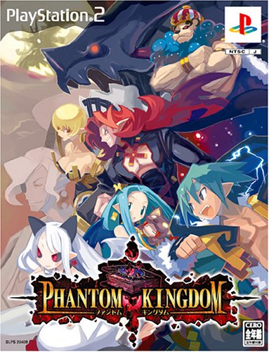 Amazon.com: Phantom Kingdom [Limited Edition] [Japan Import]: Video Games