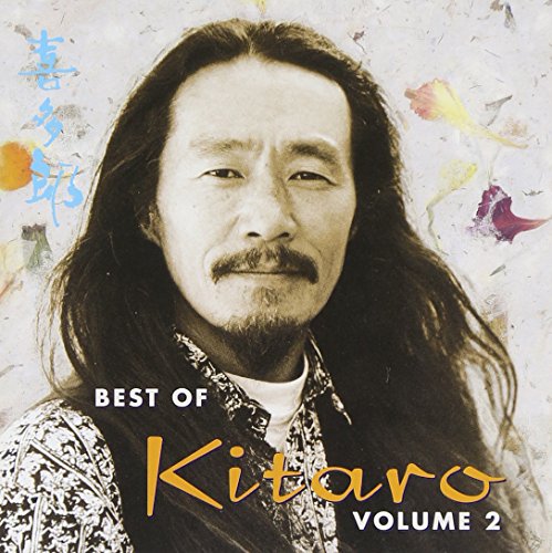 Release “Best of Kitaro, Volume 2” by 喜多郎 - MusicBrainz