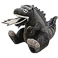 Amazon.com: QMx Godzilla Black and White PX ZIPPERMOUTH Plush : Toys ...