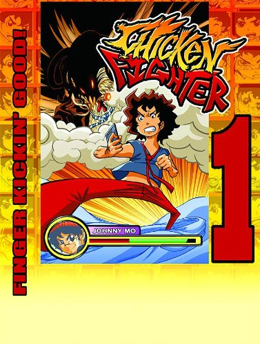 Chicken Fighter Pocket Manga (Chicken Fighter Pkt Manga): Odin, Jey ...