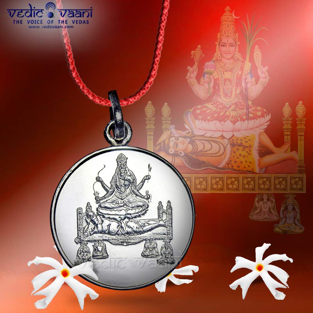 Mua Vedic Vaani Goddess Parvati Sri Lalitha Tripura Sundari Devi ...