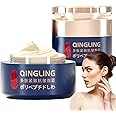 Amazon.com: Qingling Wrinkle Removal Cream Japanese,Japan Qinglin ...