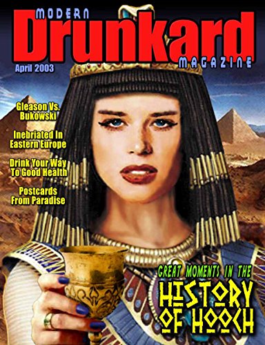 Modern Drunkard Gear on Amazon.com Marketplace - SellerRatings.com