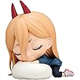 Amazon.com: Banpresto - Chainsaw Man - Power, Bandai Spirits Q Posket ...