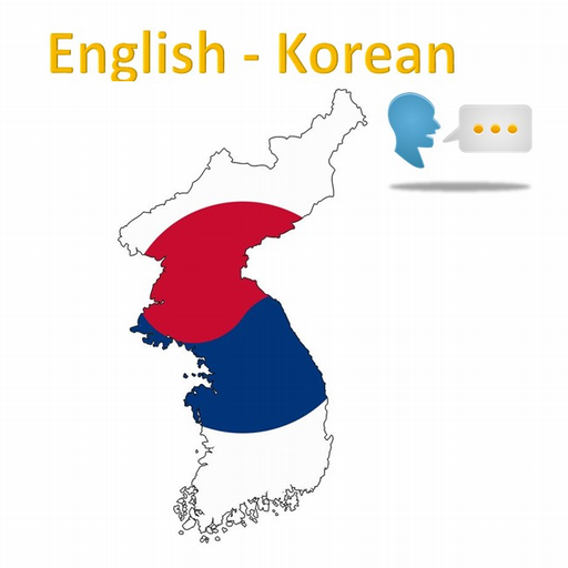 Tradutor coreano : Amazon.com.br: Apps e Jogos