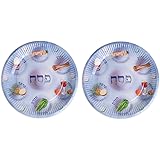 Amazon.com: Paper plates for Passover, 25 Paper Seder Plates, Pesach ...