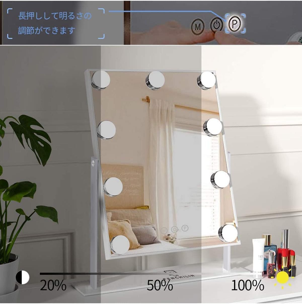 Mua FENCHILIN Actress Mirror, Tabletop Mirror, Hollywood Mirror, 9 LED ...