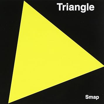 Triangle (Japan Version) - SMAP: Amazon.de: Musik-CDs & Vinyl