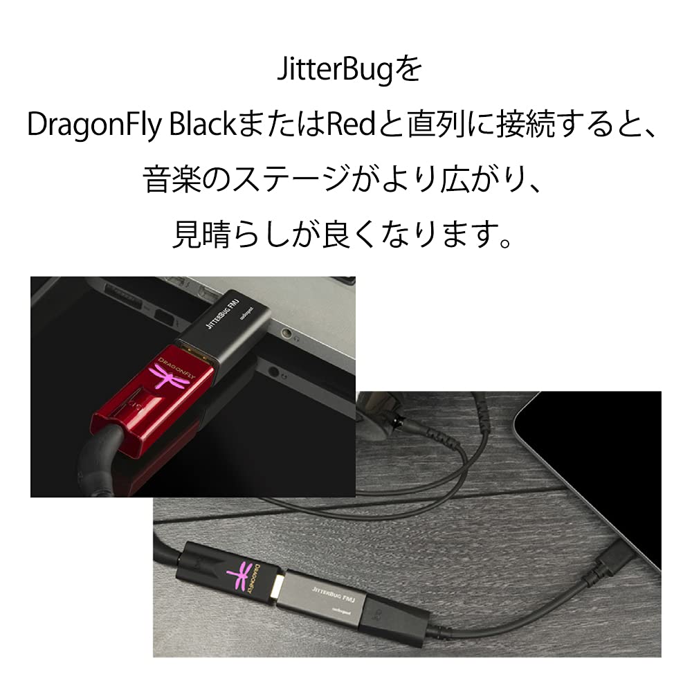 Mua audioquest JitterBug Full Metal Jacket USB Noise Filter JitterBug ...