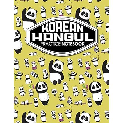 Korean Hangul Practice Notebook: Language Learning Philippines | Ubuy