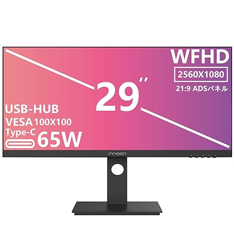 Mua INNOCN 29 Inch Monitor, Ultra Wide Monitor, 21:9, 2560x1080 ...