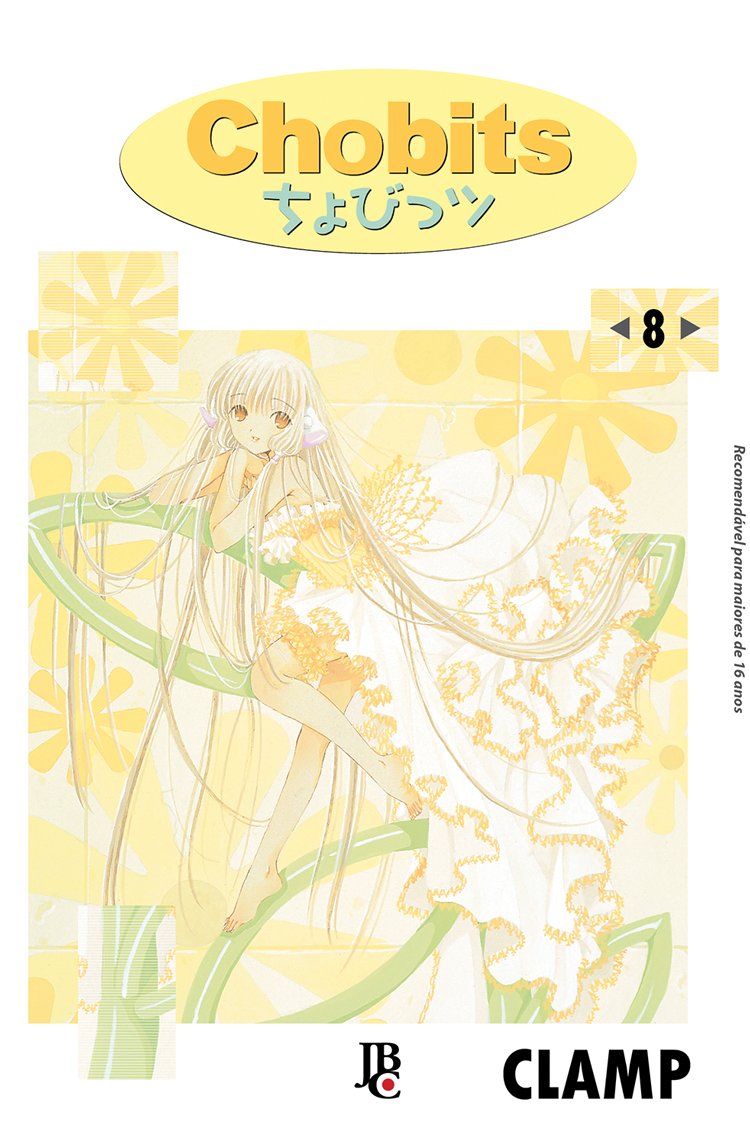 Chobits - Volume 7 PDF Clamp
