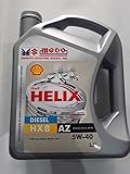 Shell Helix Ultra 550041109 5W-40 API SN Fully Synthetic Car Engine Oil ...
