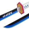 Zisu Anime Giyu Sword, About 41 inches, Hashira Pillars & Protagonist ...