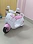Toyhouse Kitty Scooty Ride on Bike for 2 to 4 Years Kids, Pink : Amazon ...