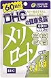 Amazon | DHC メリロート 60日 120粒 | DHC(ディー・エイチ・シー) | イチョウ葉