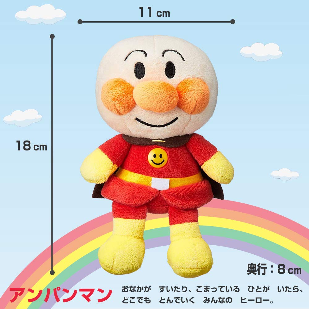 Mua Anpanman Pretty Beans S Plus 8-Piece Plush Toy Set Anpanman ...