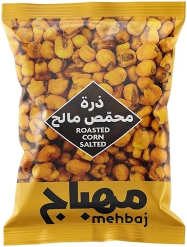 سعر Mehbaj Roasted Salted Corn 20 g فى السعودية | بواسطة امازون ...