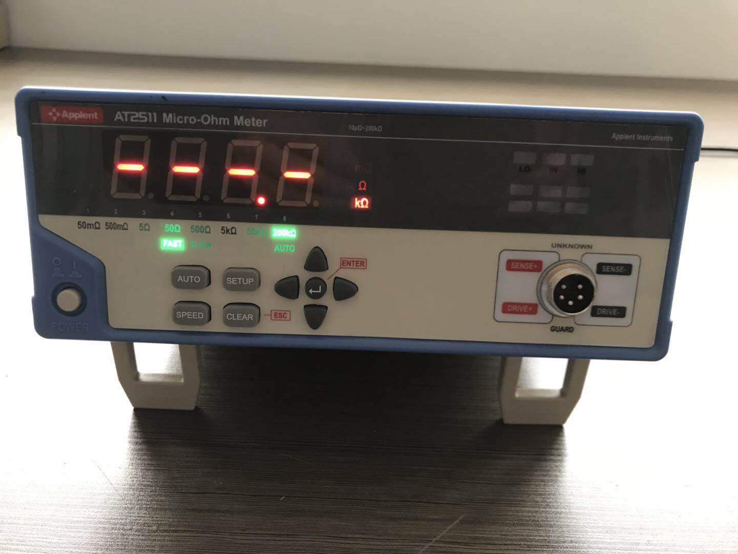 AT2511 Micro Ohm Meter 10micro ohm-200k ohm DC Low Resistance Meter ...
