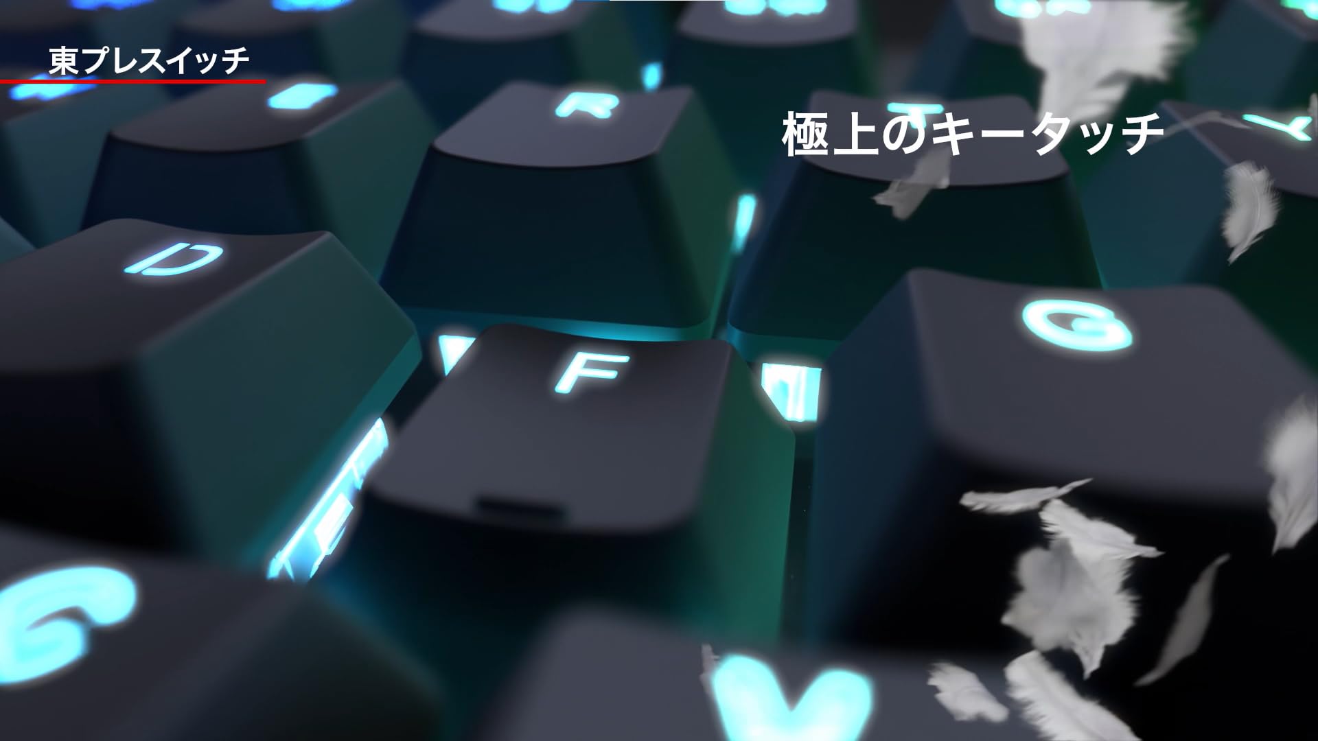 Mua REALFORCE リアルフォース ラピッドトリガー キーボード 東プレ GX1 静音 30g TKLサイズ 静電容量無接点方式 最速 ...