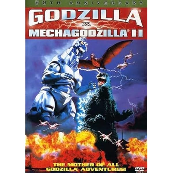 Godzilla Contre Spacegodzilla DVD