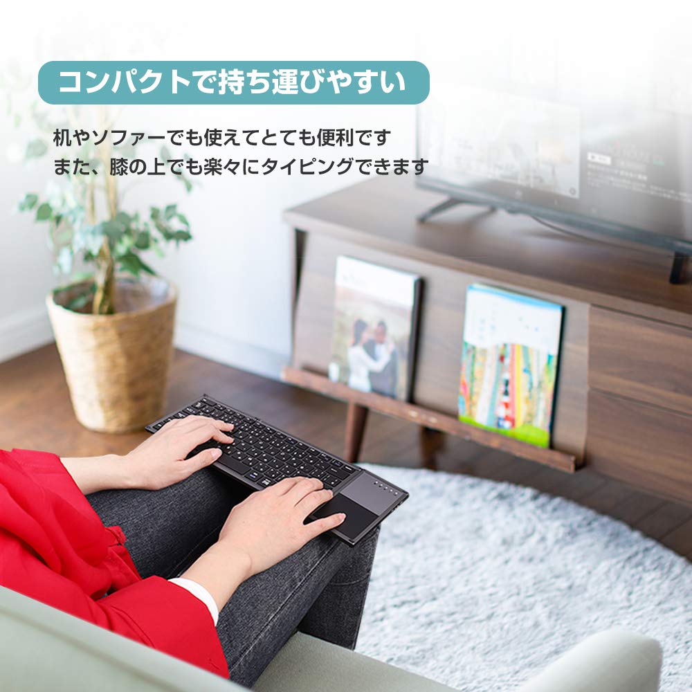 Mua Ewin Bluetooth Foldable 2022 Wireless Keyboard, Full Size, Touchpad ...