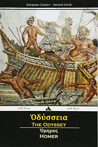 The Odyssey (Ancient Greek) (Greek Edition): Homer: 9781909669260 ...