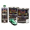 House of Kolor C2C-KBC09 Organic Green Kandy Basecoat 2 Quart Kit + Med Reducer in Bahrain ...