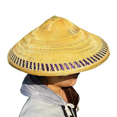 Authentic Vietnamese Hand-Knitted Bamboo Conical Hat Philippines | Ubuy