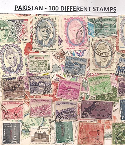 Pakistan ~ Stamps Large and Small- 100 Different – Rare Coins Of India