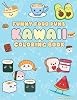 Kawaii Coloring Book: Cute Food Pun Coloring Pages for All Ages. Fun ...