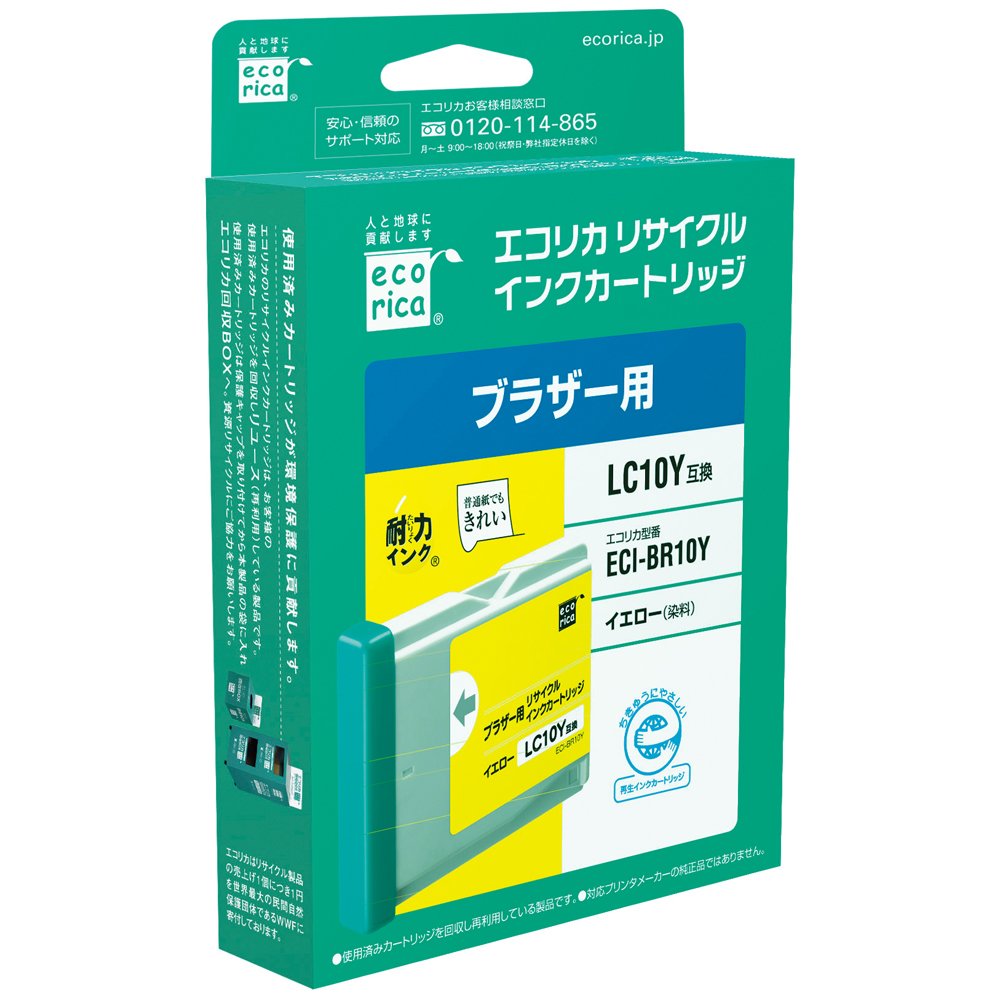 Amazon | エコリカ ブラザー(Brother)対応 リサイクル インクカートリッジ イエロー LC10Y ECI-BR10Y | ecorica | パソコン・周辺機器 通販