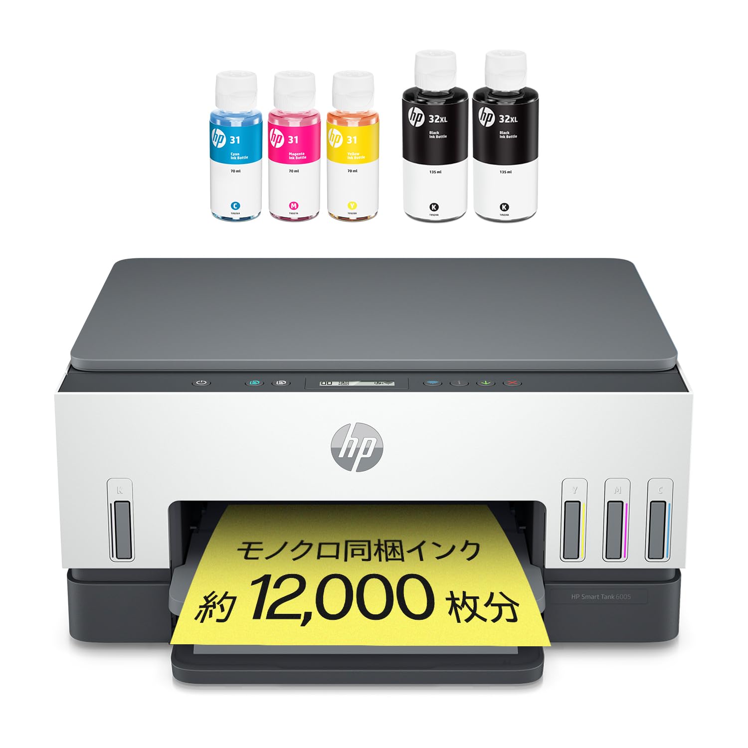 Mua HP Smart Tank 6005 High Capacity Ink Tank Type 2023 Model A4 Color ...