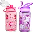 Amazon.com: Home Tune 16oz Kids Water Drinking Bottle - Tritan BPA Free, Auto Flip Chug Lid, Sip ...
